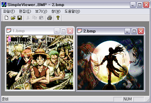 팁스소프트 > 팁스웨어 자료실 > [소스] 간단한 Bmp Viewer - MDI 구조(크기 조절)