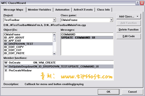 팁스소프트 > MFC/API 가이드 > [Tip] 툴바에 추가된 버튼을 DROPDWON 속성지정 후 메뉴붙이는 방법