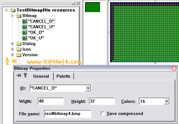 팁스소프트 > MFC/API 가이드 > [Tip] CBitmapButton 사용하는 방법