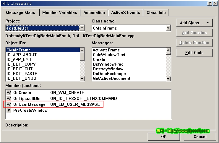 팁스소프트 > MFC/API 가이드 > [MFC] 소스에서 지우면 안되는 주석(comment)에 대하여