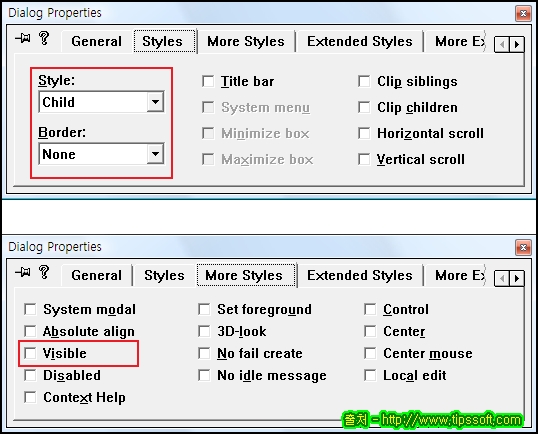 팁스소프트 > 팁스웨어 자료실 > [소스] CDialogBar 를 이용하여 Dialog Bar 만들기 - Step1