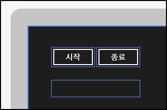 팁스소프트 > MFC/API 가이드 > [MetroApp] 일정한 간격으로 작업을 수행하는 방법에 대하여