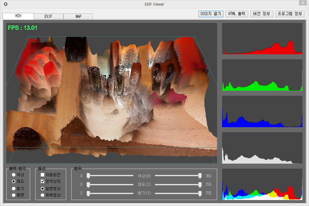 팁스소프트 > 프로그래밍 QnA > Win32 Api랑 MFC에서 OpenGL 성능